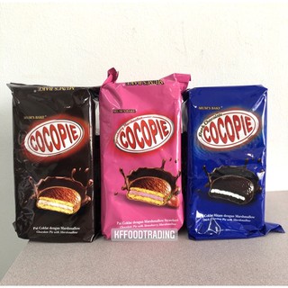 cocopie - Prices and Promotions - Dec 2022 | Shopee Malaysia