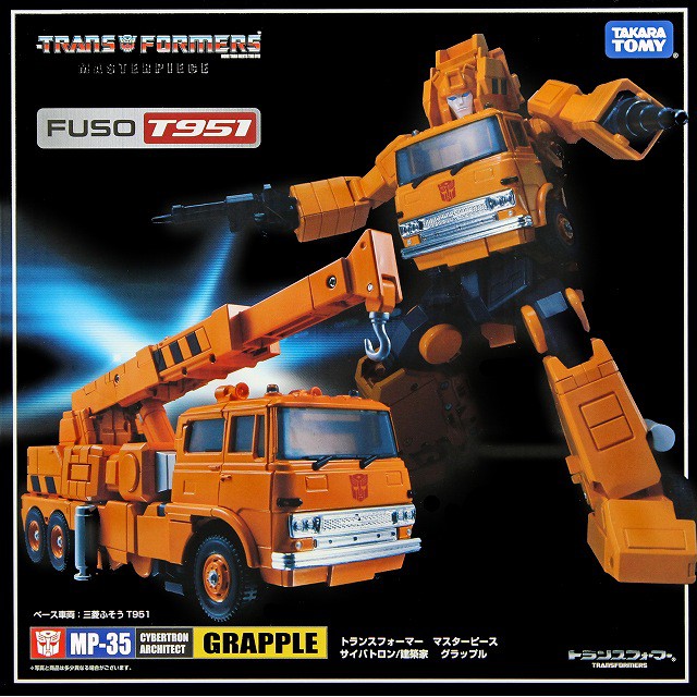 TakaraTomy Transformers Masterpiece MP-35 Grapple | Shopee Malaysia