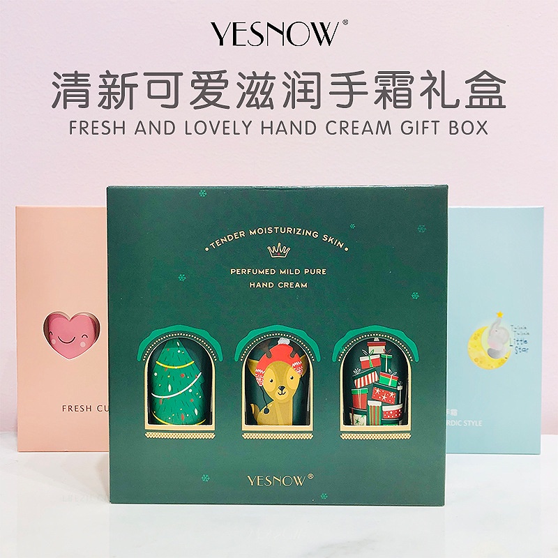YESNOW Christmas Hand Cream Good Night Hand Cream Set Moisturizing Cute ...