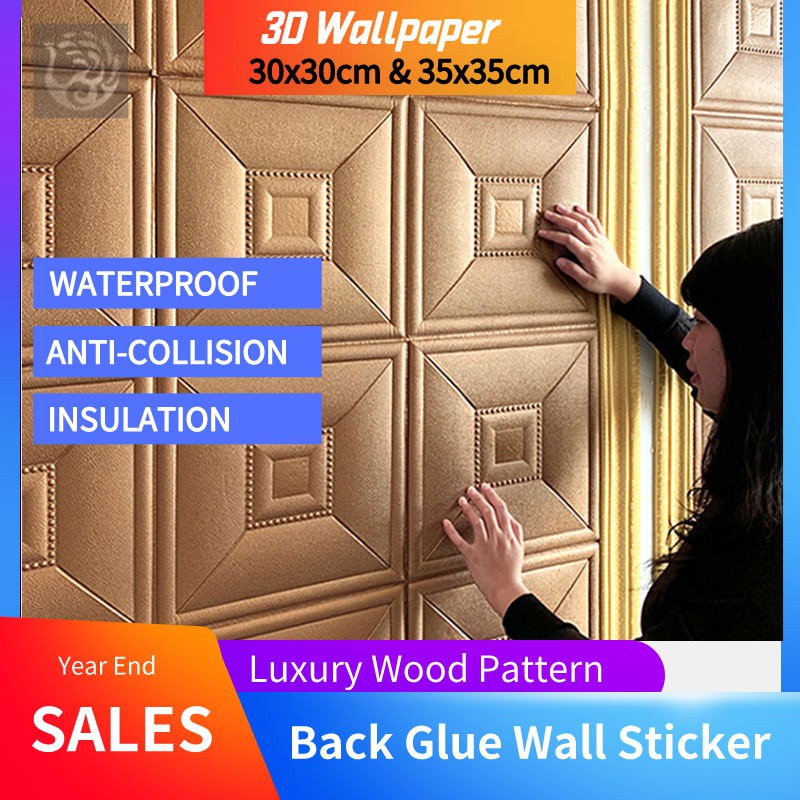 W1003CL Wallpaper 3D Luxury PE Foam Wood Pattern self adhesive wall art ...