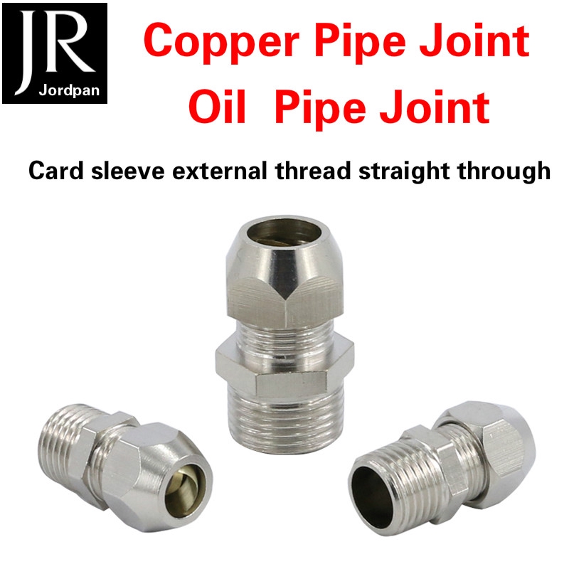 Card sleeve connector copper tube terminal double card fast butt joint ...