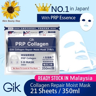 gik - Prices and Promotions - Feb 2023 | Shopee Malaysia