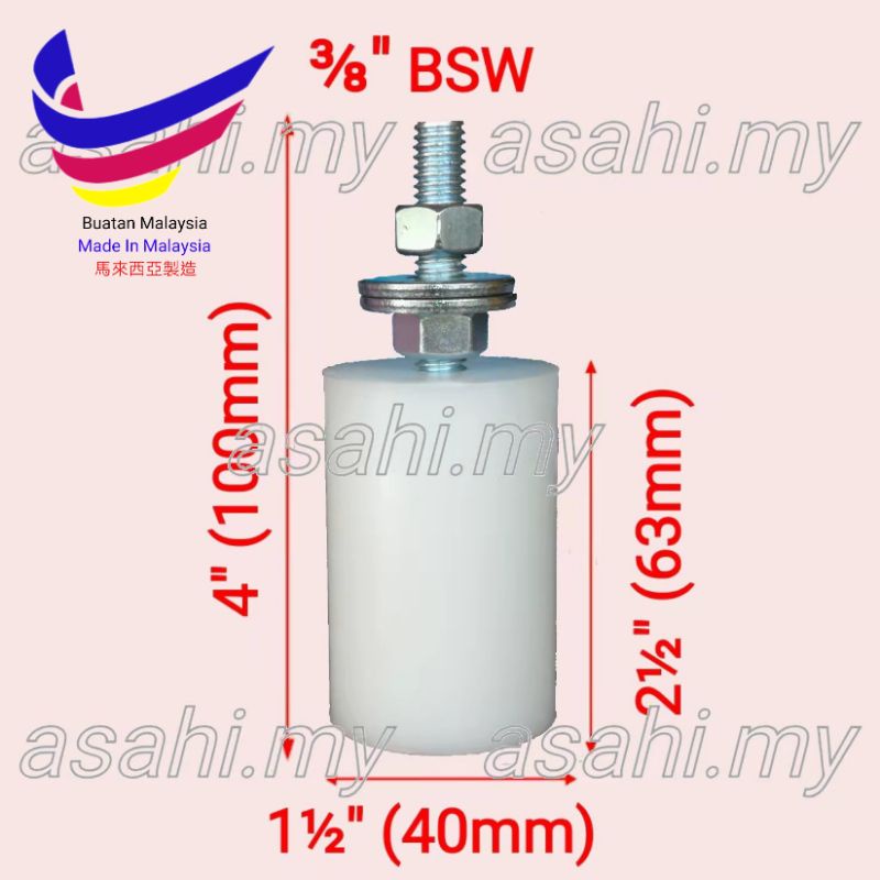 Nylon Wheel for Sliding Gates / Roda Nilon Untuk Gerbang Geser | Shopee ...