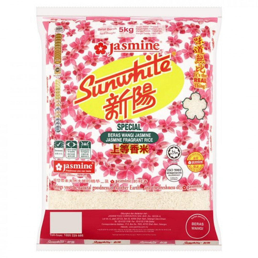 100% ORIGINAL Jasmine Sunwhite Fragrant Rice 5kg | Shopee Malaysia
