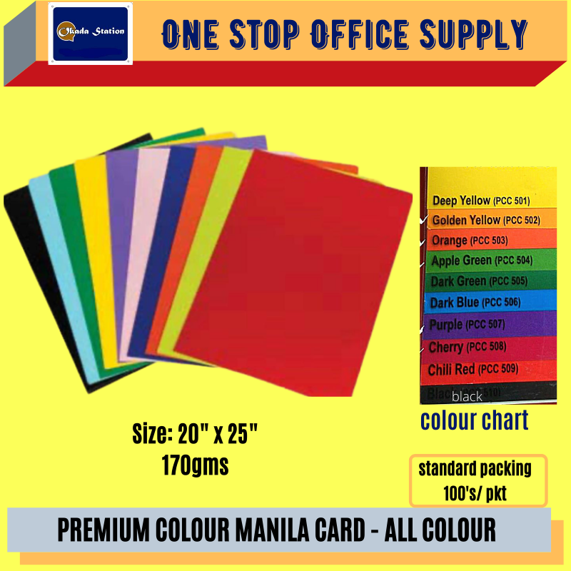 MANILA CARD PREMIER COLOUR -ALL COLOUR (SIZE : 20" X 25") | Shopee Malaysia