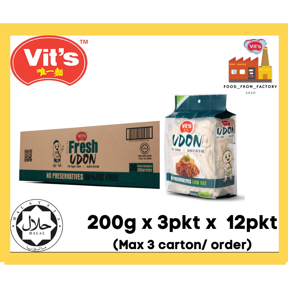 (Ready Stock)(Carton)Vit's Noodles Fresh Udon (200g x 3packs x 12 ...