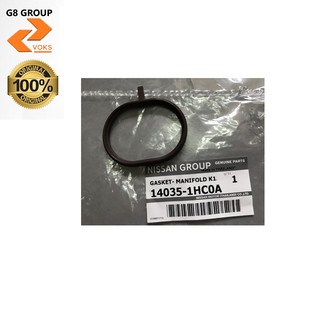 Nissan Intake Manifold Gasket - Nissan Almera N17L ( 14035 1HC0A ...