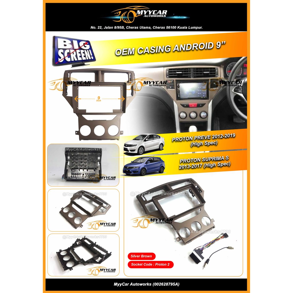 Proton Preve (High Spec) 2012-2019 - Big Screen Casing Android Player ...