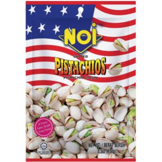 TONG GARDEN NOI PREMIUM NUTS 100G - 128G (SALTED CASHEWNUTS, PISTACHIOS ...