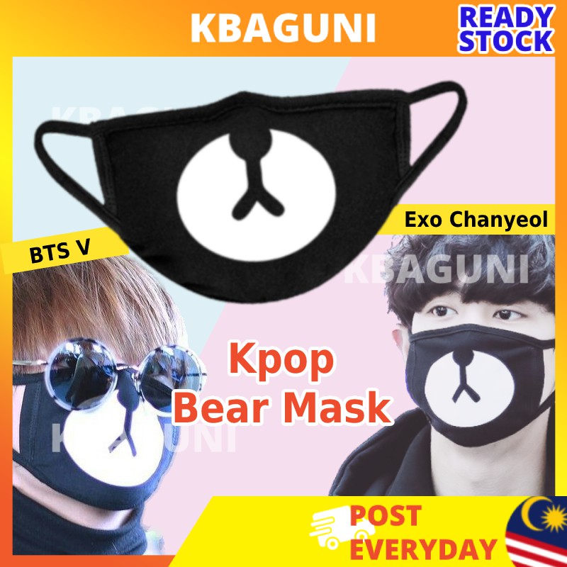 Ready Stock 🇲🇾 BTS V Taehyung Face Mask Cotton EXO Chanyeol Cartoon ...