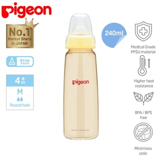 Pigeon PPSU Slim Neck Nursing Bottle 160ml (5oz) & 240ml (8oz) | Shopee Malaysia