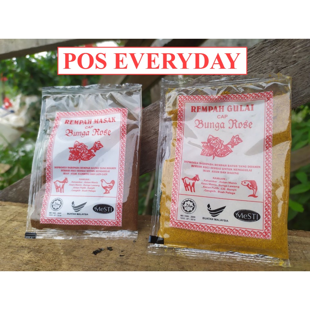 Rempah Gulai / Masak Cap Bunga Rose Ros / Cap Bunga Rose Ros | Shopee ...