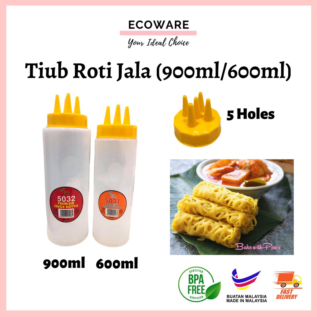 Acuan Roti Jala /Roti Jala Mould / Multipurpose Sauce Bottle / Botol ...