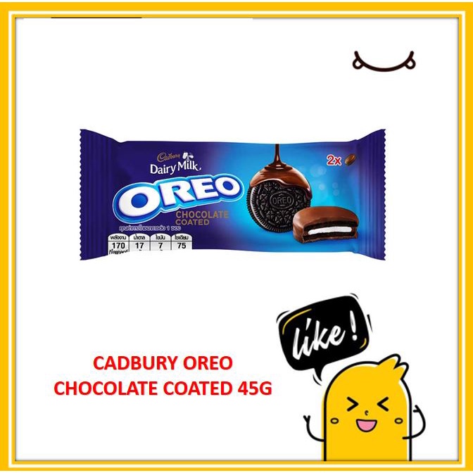 Oreo Chocolate Coated 45G | Shopee Malaysia