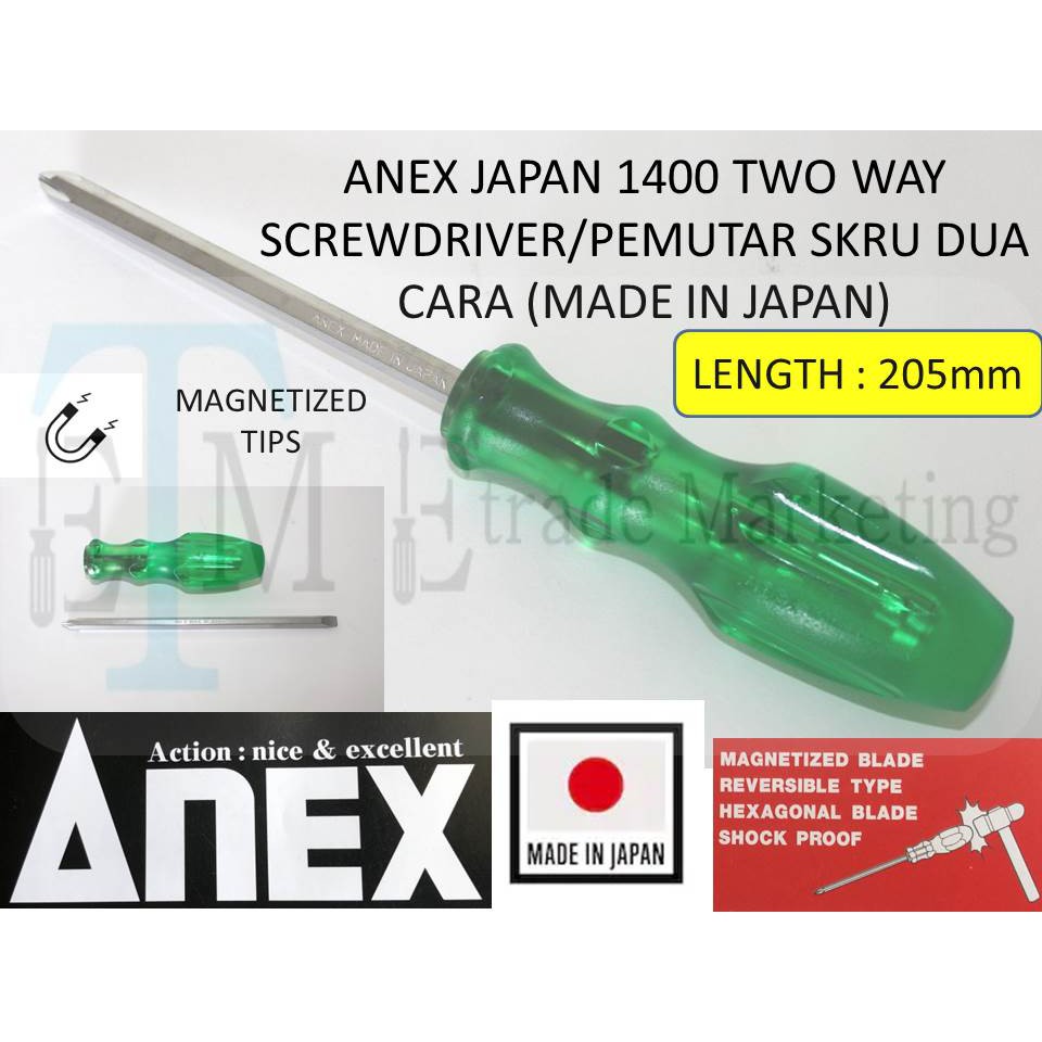 ANEX JAPAN 1400 TWO WAY SCREWDRIVER/PEMUTAR SKRU DUA CARA (MADE IN ...