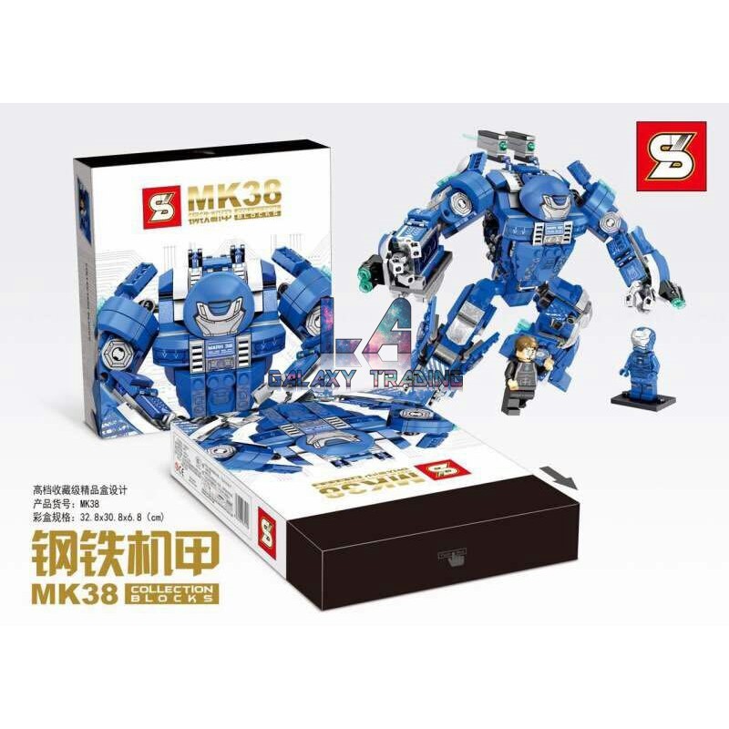 Lego Compatible IRONMAN MK38 IGOR HULKBUSTER Building Blocks | Shopee ...