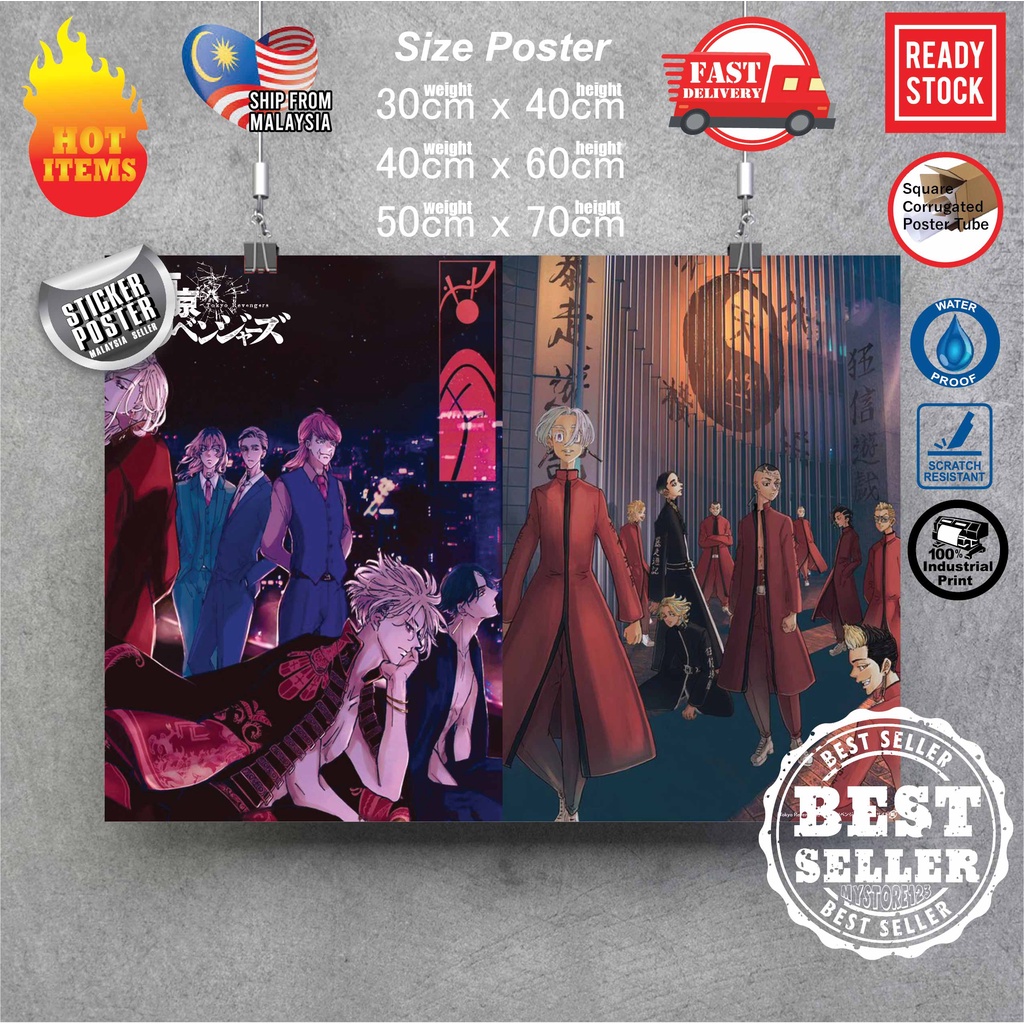 (Ready Stock) Tokyo Revengers Poster Anime Poster Wall Poster Decor ...