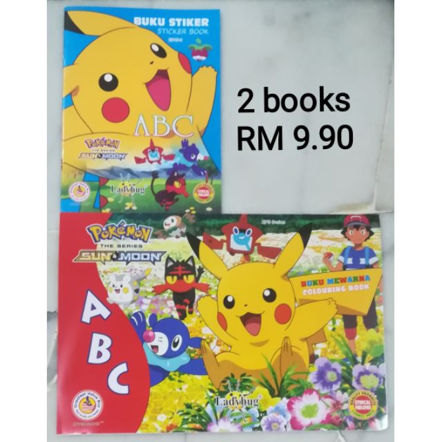 Pokemon ABC Writing Workbooks Suku Kata Reading Books Activity Books ...