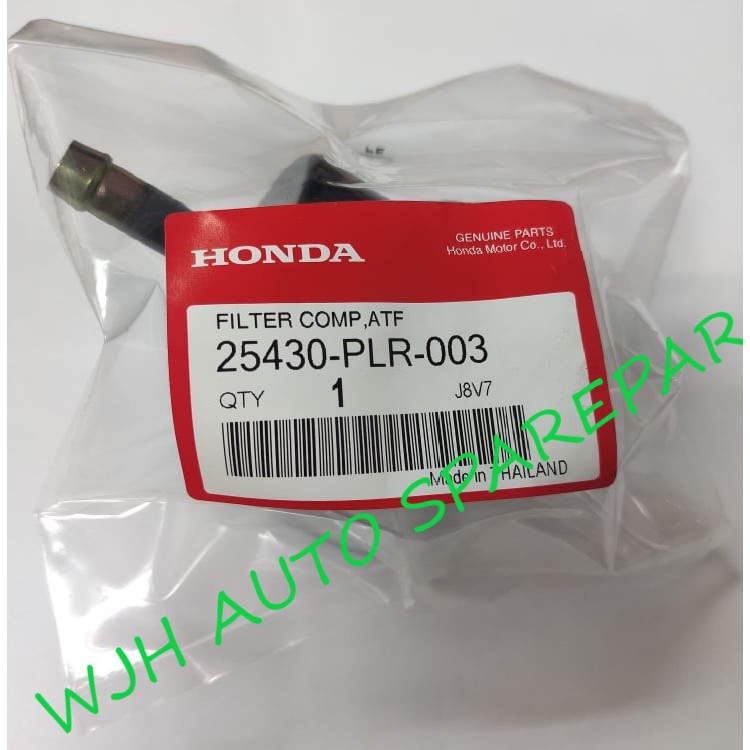 Honda Accord TAO, SDA, TMO, SNB, S9A, S7A Gear Box Filter , Auto Filter ...
