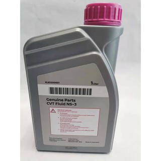 (100% Original) Nissan NS3 ATF CVT Auto Transmission Fluid Oil (1L) Teana / X-Trail T32 / Sylphy ...