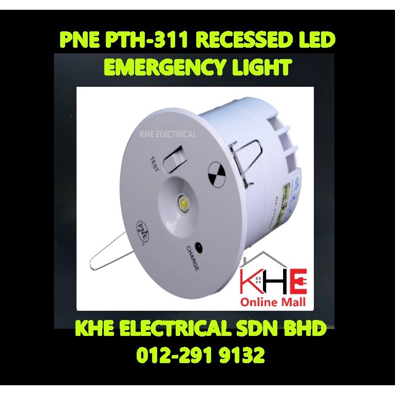 PNE PTH - 311 RECESSED MOUNTED EMERGENCY LIGHT 1X1W LED #LAMPU ...