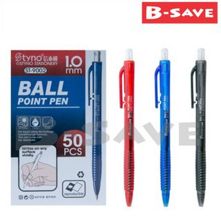 Styno ST-9002 Ball Pen 1.0mm - Black / Blue / Red 50pcs/Box / PEN SEDAP ...