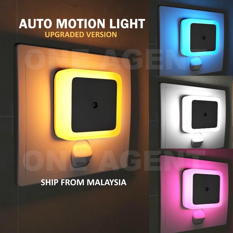 Lampu Tidur Auto Motion Sensor LED Night Light Lamps Children Bedroom ...