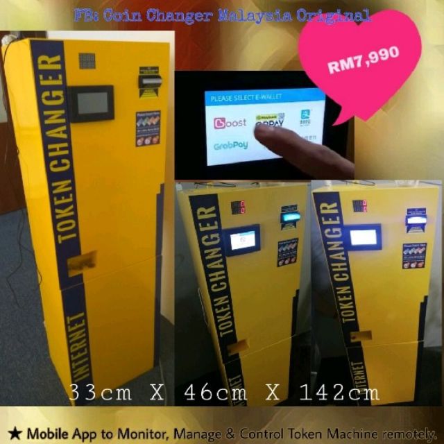 E-Wallet Smart Coin Token Changer Machine | Shopee Malaysia
