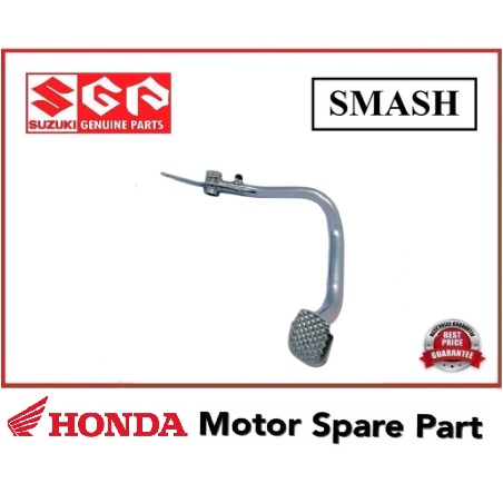 SUZUKI SMASH BRAKE PEDAL ASSY KAKI BRAKE BREK BATANG BESI PIJAK ...