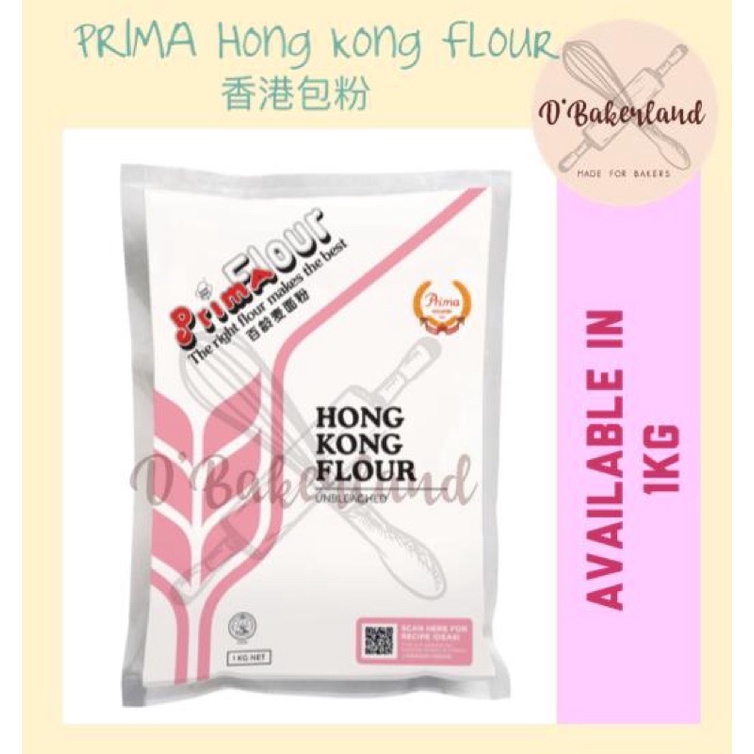 PRIMA Hong Kong Flour 1kg (Repacked) | Shopee Malaysia