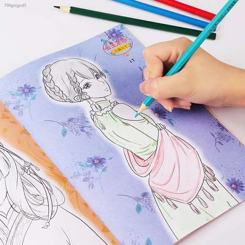 Buku mewarna℗> Kepelbagaian Buku Mewarna Puteri Menunjukkan Lukisan ...