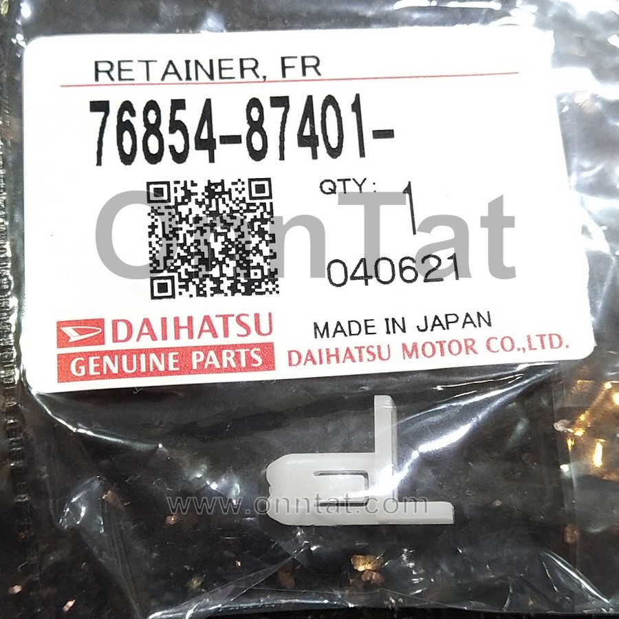 GENUINE DAIHATSU/TOYOTA RAIZE RETAINER CLIP 76854-87401 | Shopee Malaysia