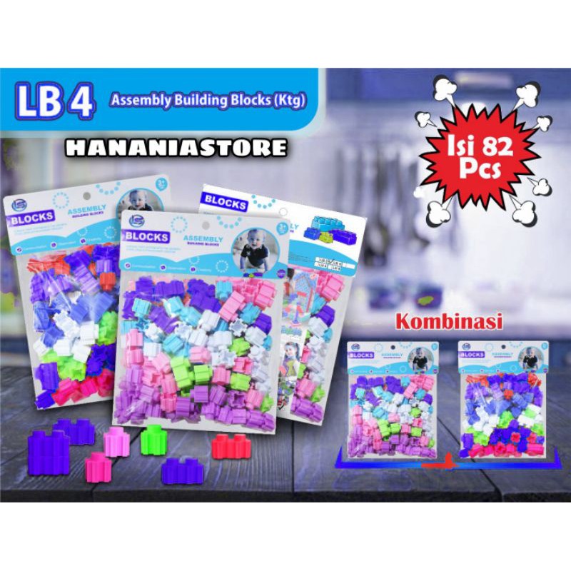 Hananiastore Educational Toys Block Smart Bricks Lb.4 Toys Blocks ...