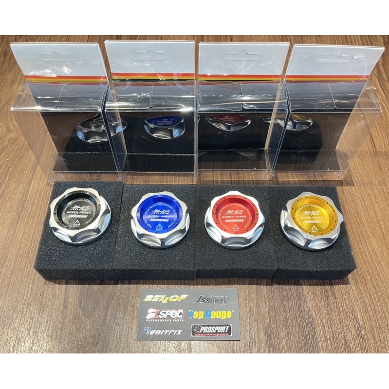 HONDA MUGEN ENGINE OIL CAP UNIVERSAL HONDA RACING Civic Jazz Accord HRV ...