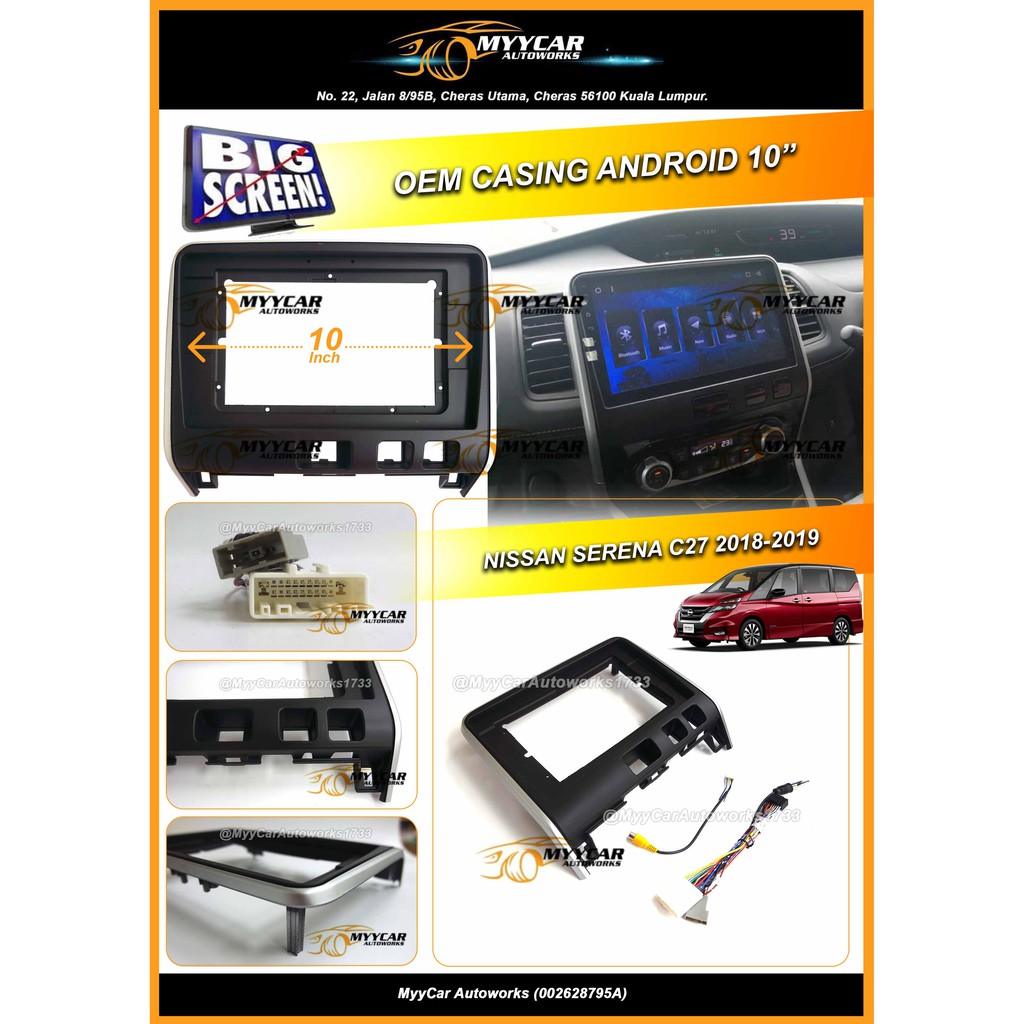 Nissan Serena C27 2018-2019 - Big Screen Casing Android Player (10inch ...