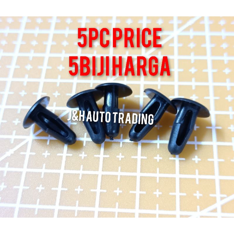 5BIJI HARGA!!! PROTON WIRA WIPER PANEL CLIP | Shopee Malaysia