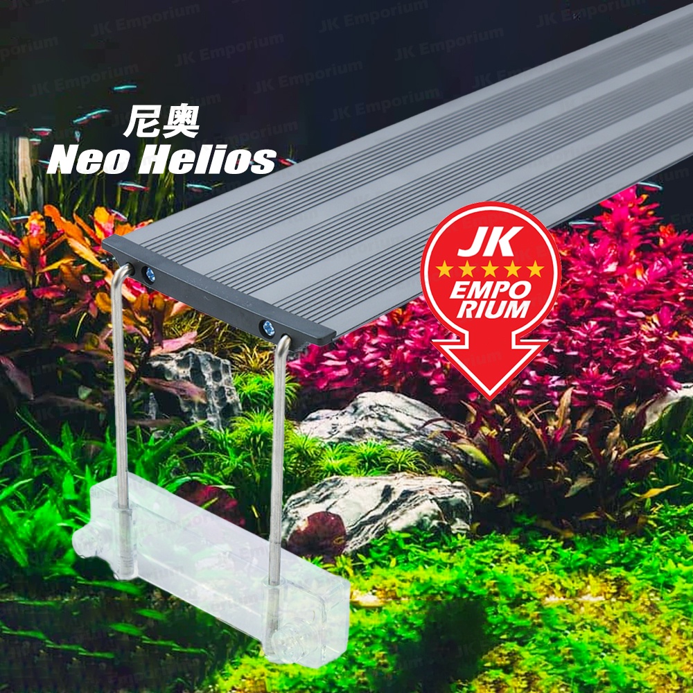 Neo Helios Flat Light XP Full Spectrum WRGB Ultra Slim LED Planted Tank ...