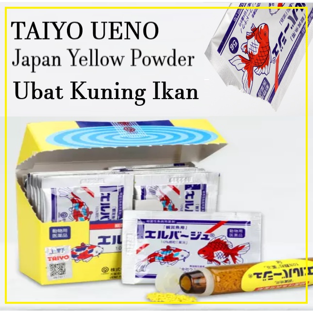 Japan Yellow Powder TAIYO UENO 5g 100% Original fish medicine Ubat ...