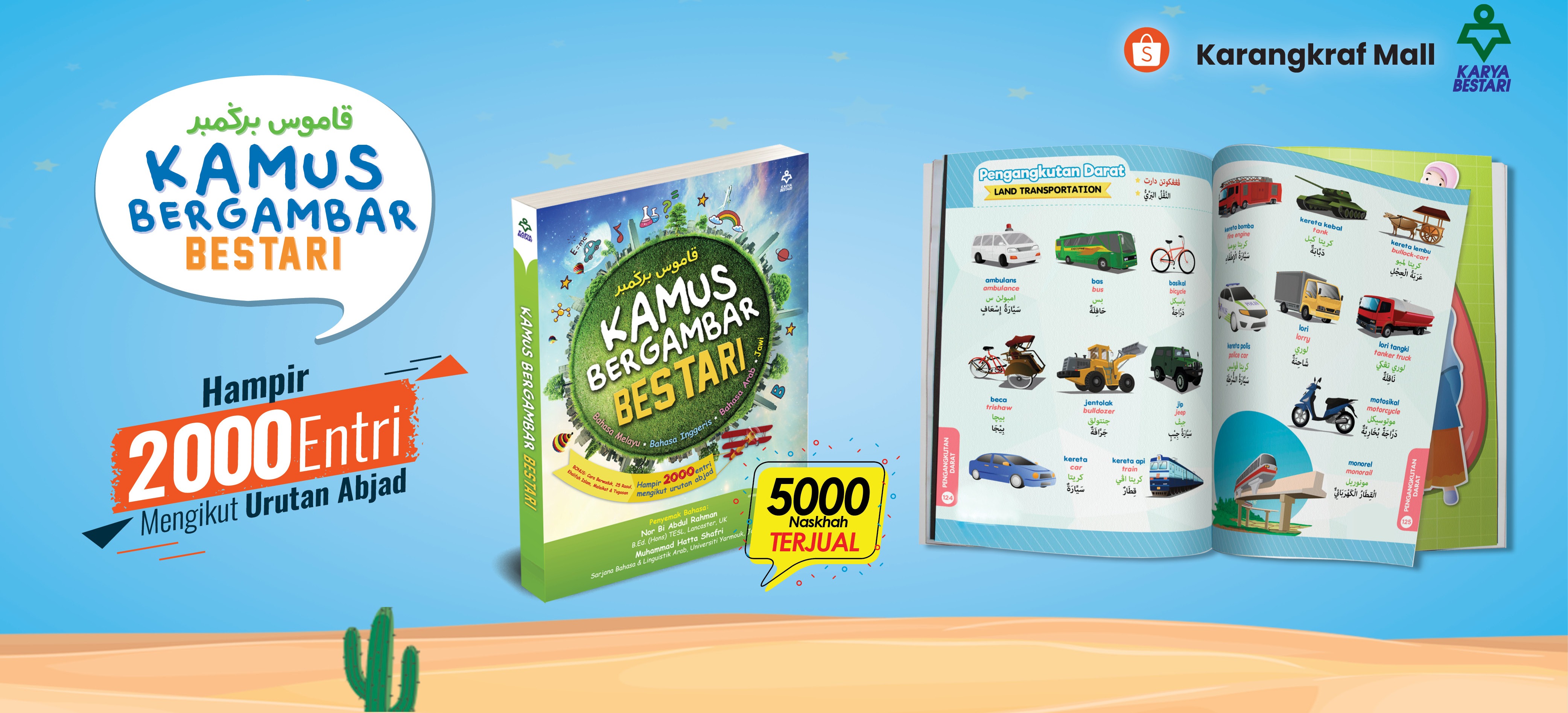 Karangkraf Mall Official Store, Online Shop | Shopee Malaysia