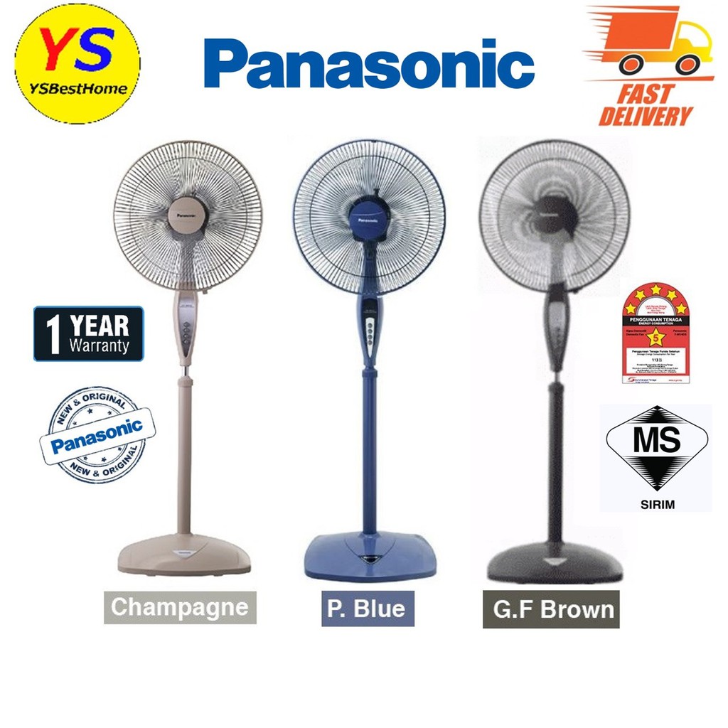 PANASONIC 16" STAND FAN F-MX405 (RANDOM COLOUR) / Khind 16" Stand Fan ...