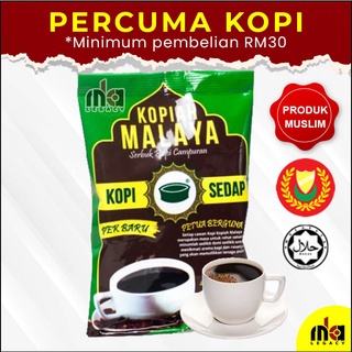 Kordial Air Asam / Laici 500ml - Ori Kedah | Shopee Malaysia