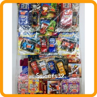 tikam - Prices and Promotions - Feb 2023 | Shopee Malaysia