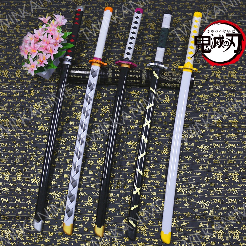 Demon Slayer Sun Wheel Sword 104CM Wooden Toy Tanjirou Giyu Obanai ...