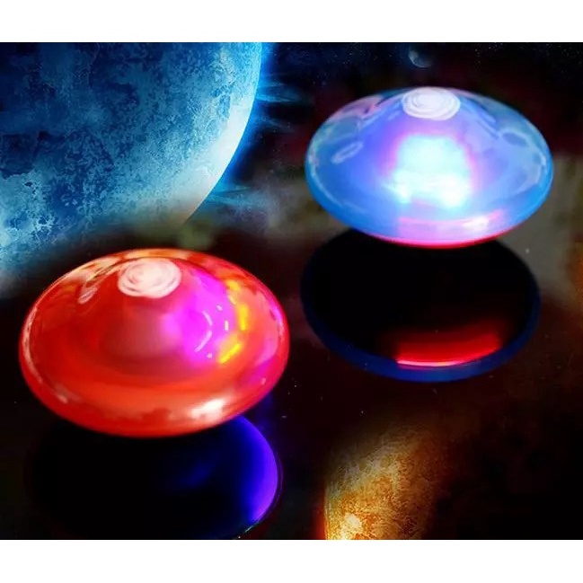 Fantastic UFO Gyroscope Electric Control Multi Colour LED Flash Light ...