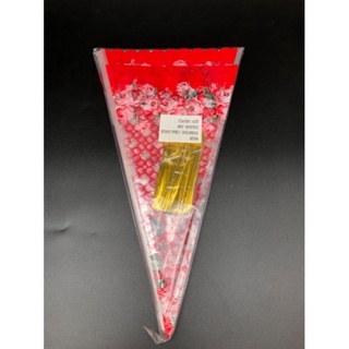 Plastic Jajan Plastic Popcorn Goodies Plastic Beg 100pcs/pkt | Shopee ...