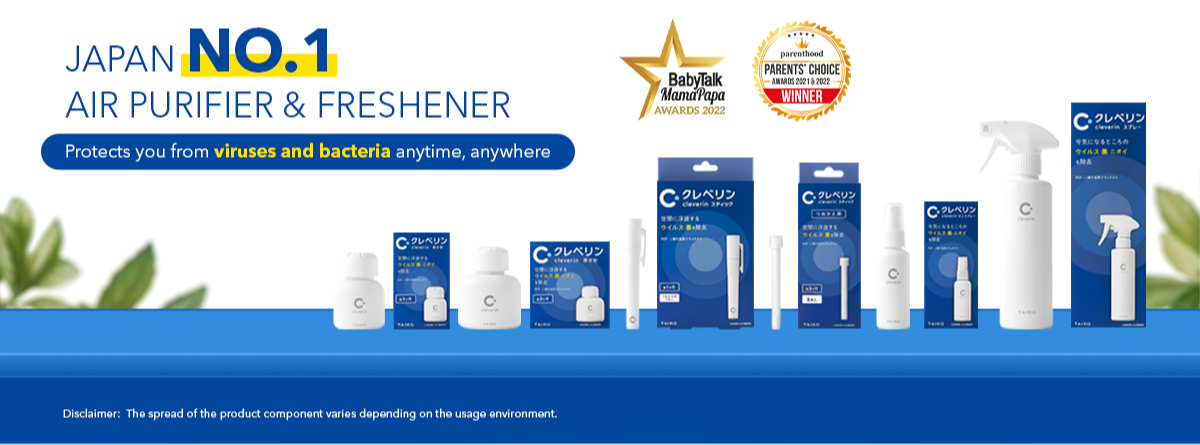 Cleverin Malaysia Online, January 2023 | Shopee Malaysia