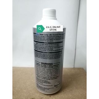 Original Nissan Super Long Life Coolant Pre-Mixed 50% -Blue (1LITER)(P ...