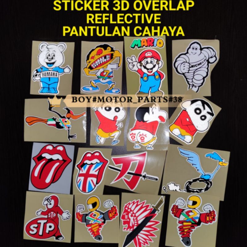 STICKER 3D OVERLAP ( 3 ) REFLECTIVE PANTULAN CAHAYA ( READY STOCK ...