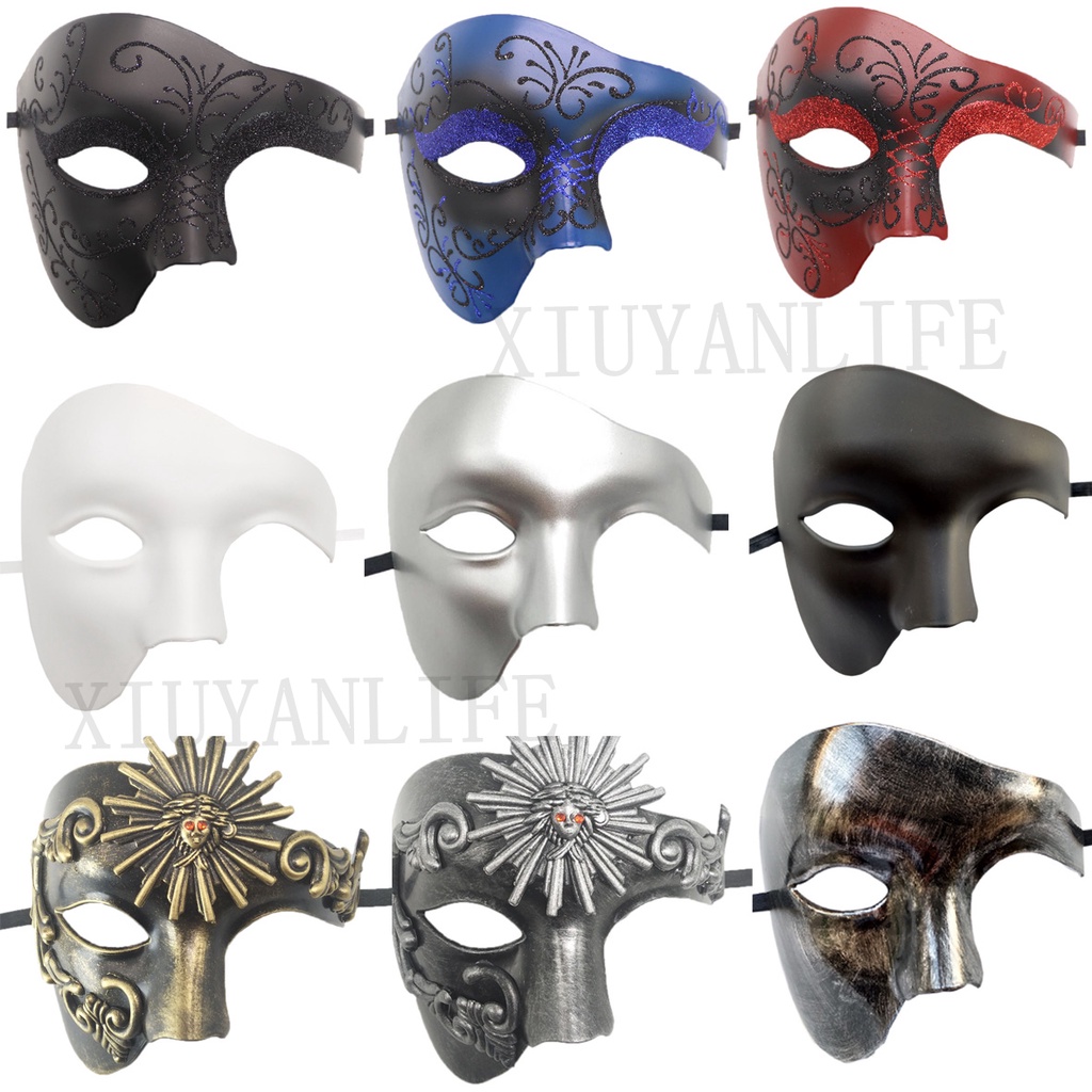 Retro Halloween Carnival Half-Face Phantom Mask Antique Phantom of the ...