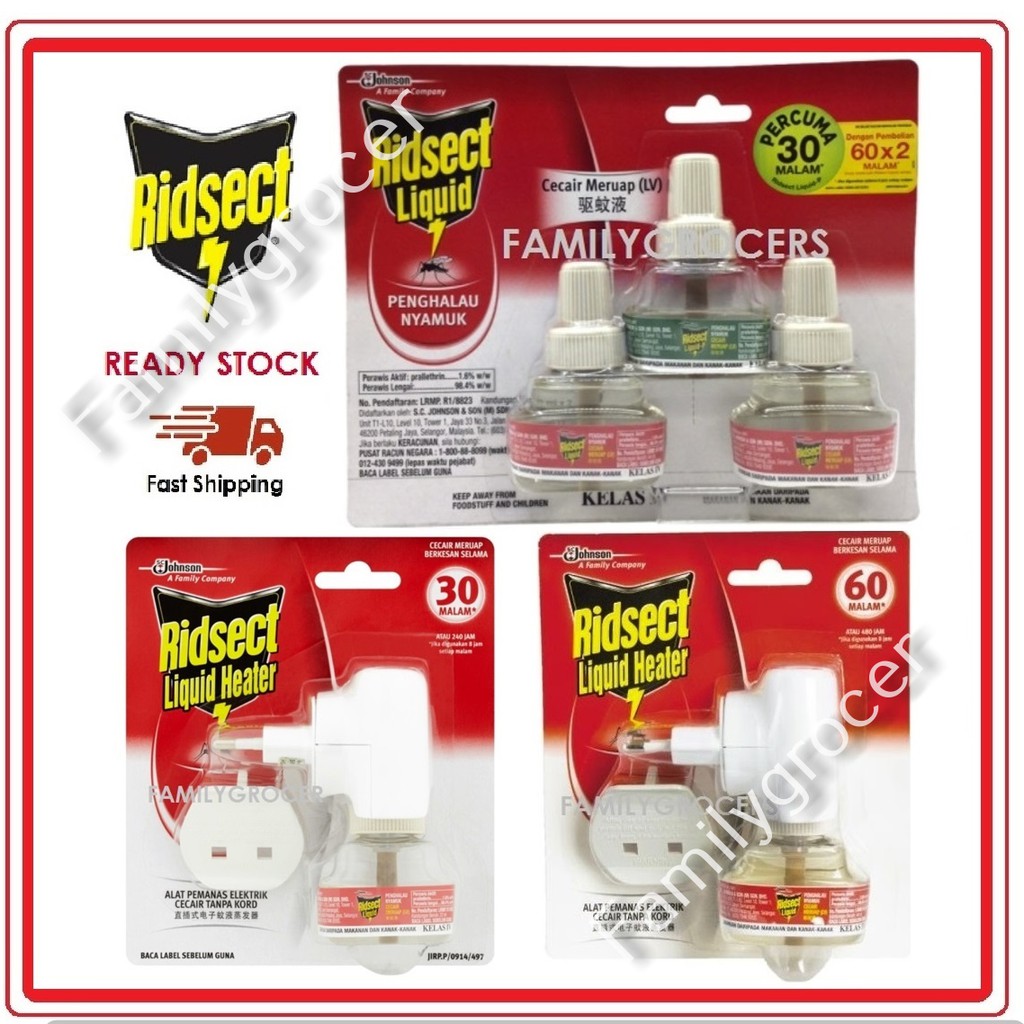 Ridsect Mosquito Liquid Heater 30Days/ 60Days / Ridsect Liquid Refill 2 ...